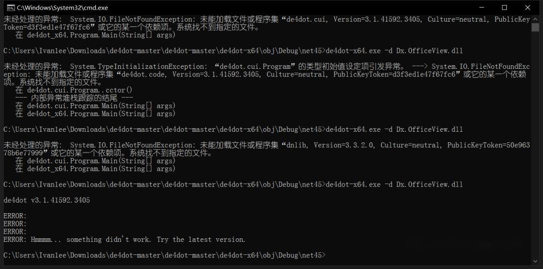 对抗 | 利用de4dot解密被混淆的.NET代码 - 知乎