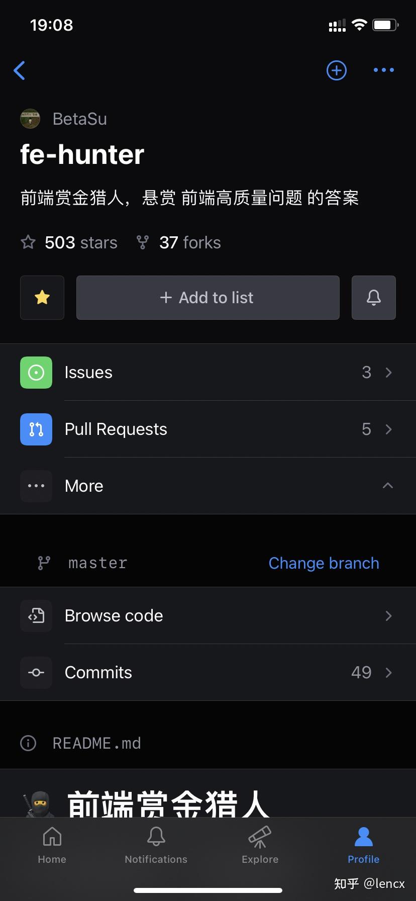 第一次如此简单的建站 - 知乎