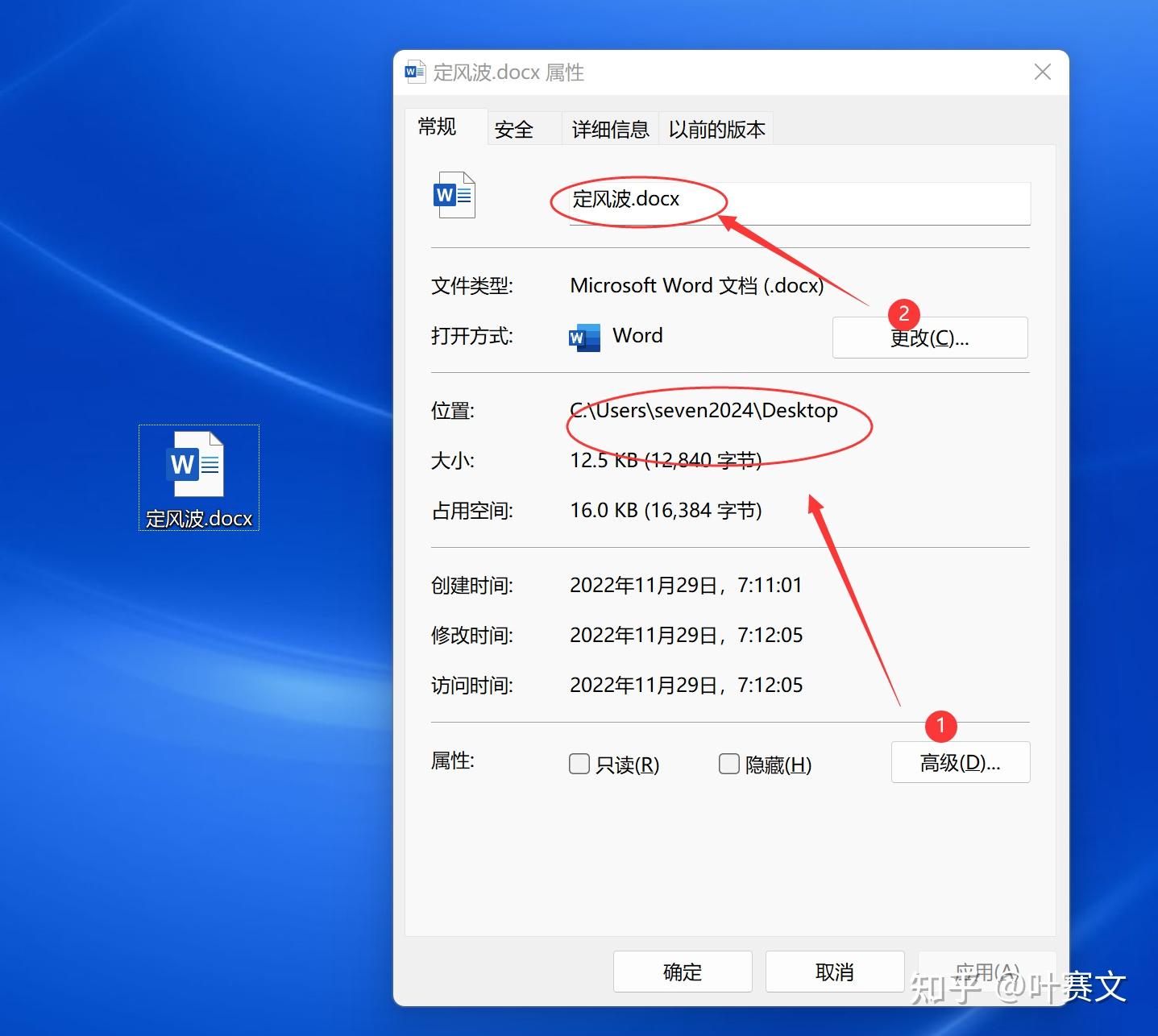 如何用obsidian打开电脑本地文件（PDF，mp4,word,excel,文件夹等） - 知乎
