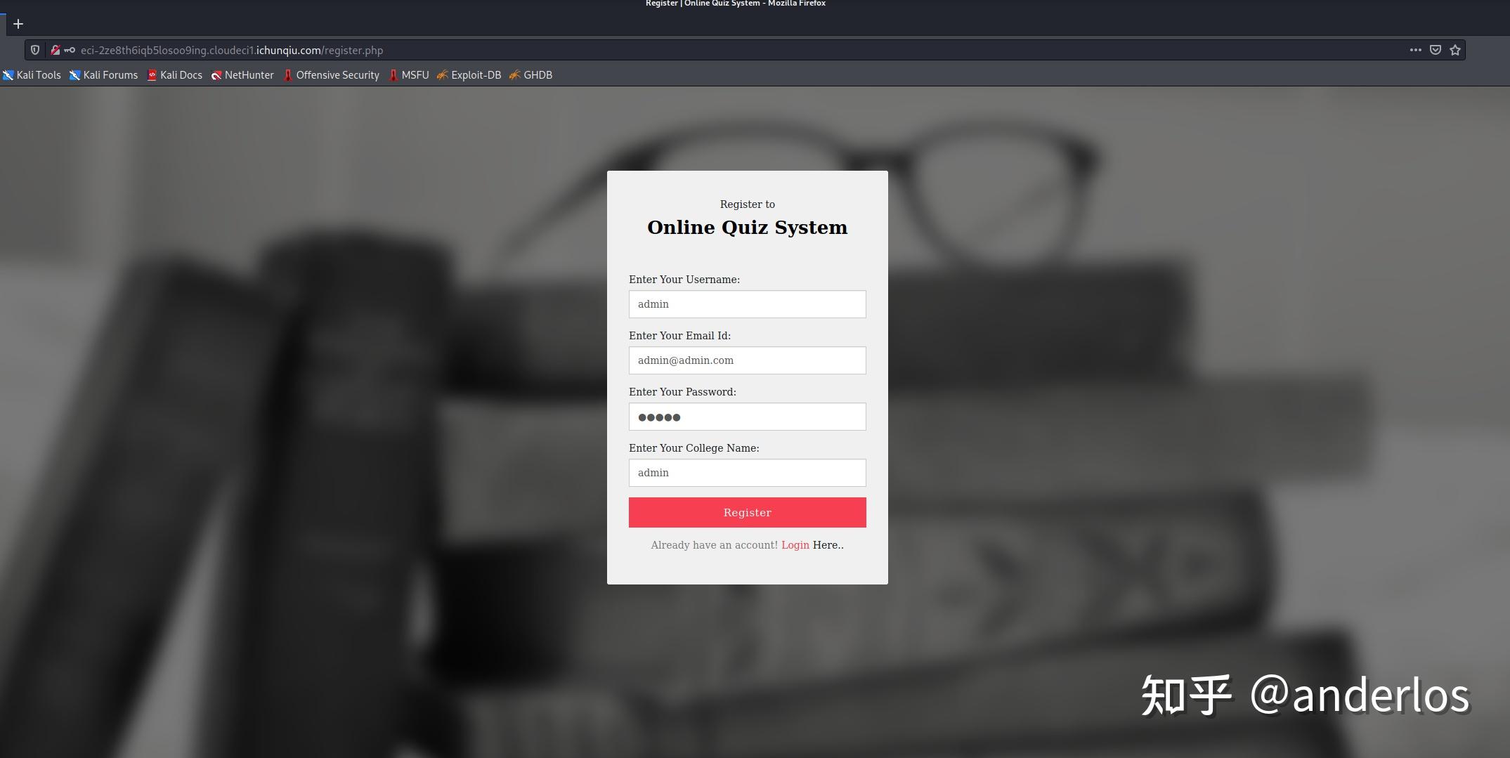 春秋云境之CVE-2022-32991（Web Based Quiz System SQL注入） - 知乎