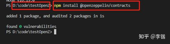 Truffle&OpenZeppelin环境搭建 - 知乎