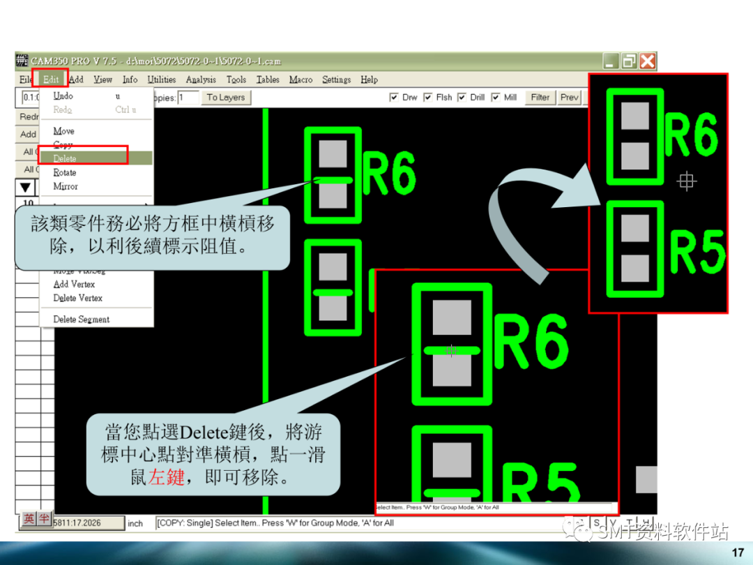 CAM350操作說明 - 知乎