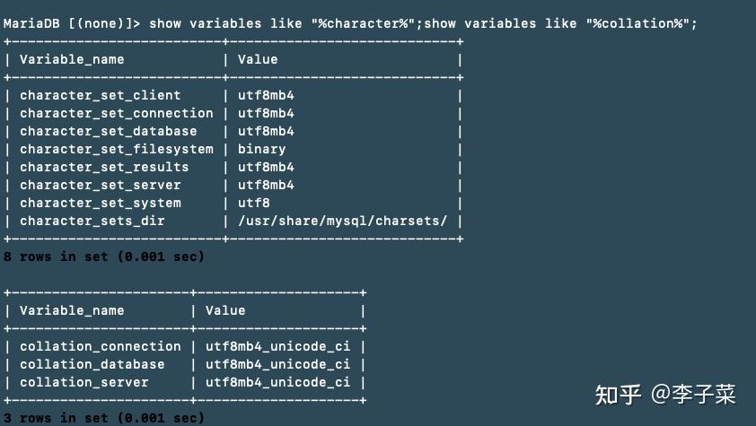 安装MariaDB和设置utf-8mb4字符集Li.011 - 知乎