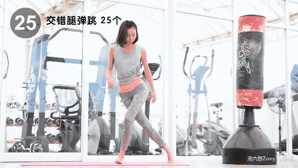 周六野之 瘦小腿”测评 知乎