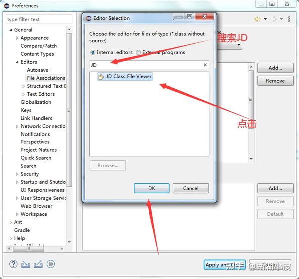 eclipse配置JD-Eclipse反编译java的class文件 【2021年最新版使用教程】 - 知乎