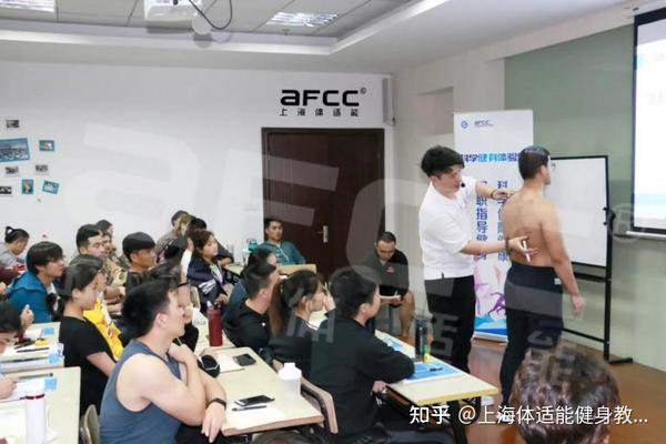 怎么当健身教练呢?怎么当健身教练需要什么条件 知乎