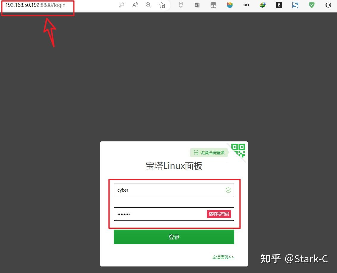 【新手导向】在NAS上使用Docker安装宝塔面板，实现炫酷的服务器可视化面板管理 - 知乎