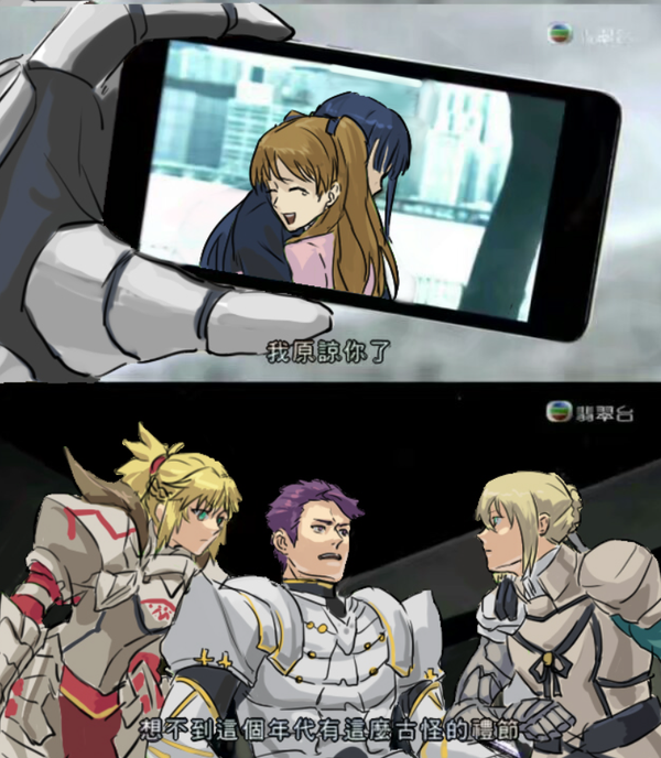 兄弟手机里私藏了几十张TVB表情包，我骂不过他 - 知乎