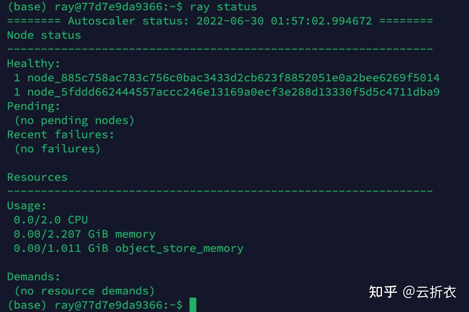 分布式计算集群Ray部署及测试流程 - 知乎