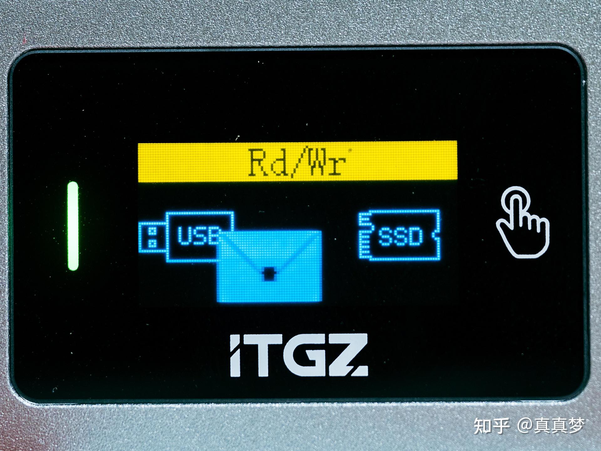 ITGZ带液晶屏双协议M2固态硬盘盒评测，RTL9210B芯片 - 知乎