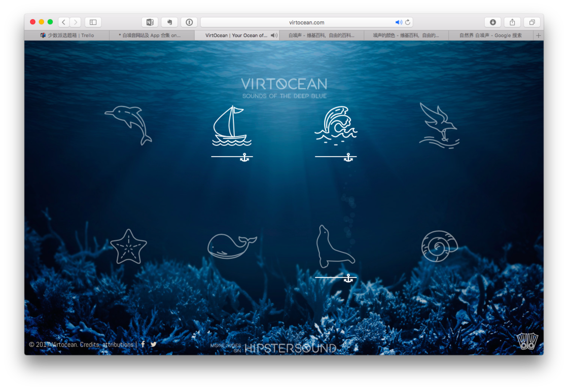 用这 7 款白噪音 App 和网站，让自己工作时更专注 - 知乎
