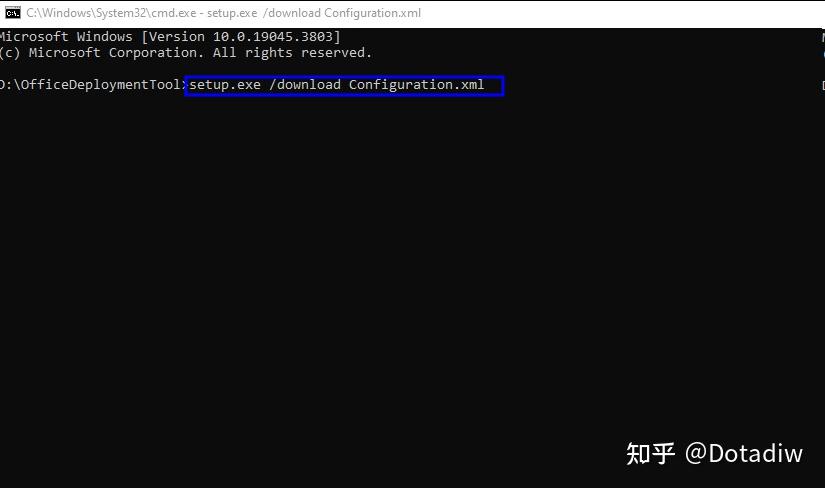 利用 ODT(Office Deployment Tool) 部署正版 Microsoft Office 办公套件 - 知乎