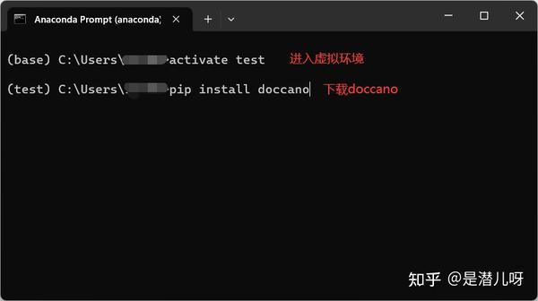 数据标注平台doccano的安装及使用 - 知乎