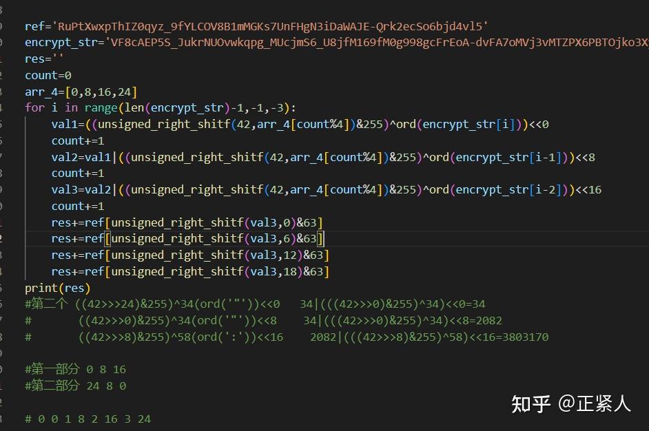 xx x-zst-81 - 知乎