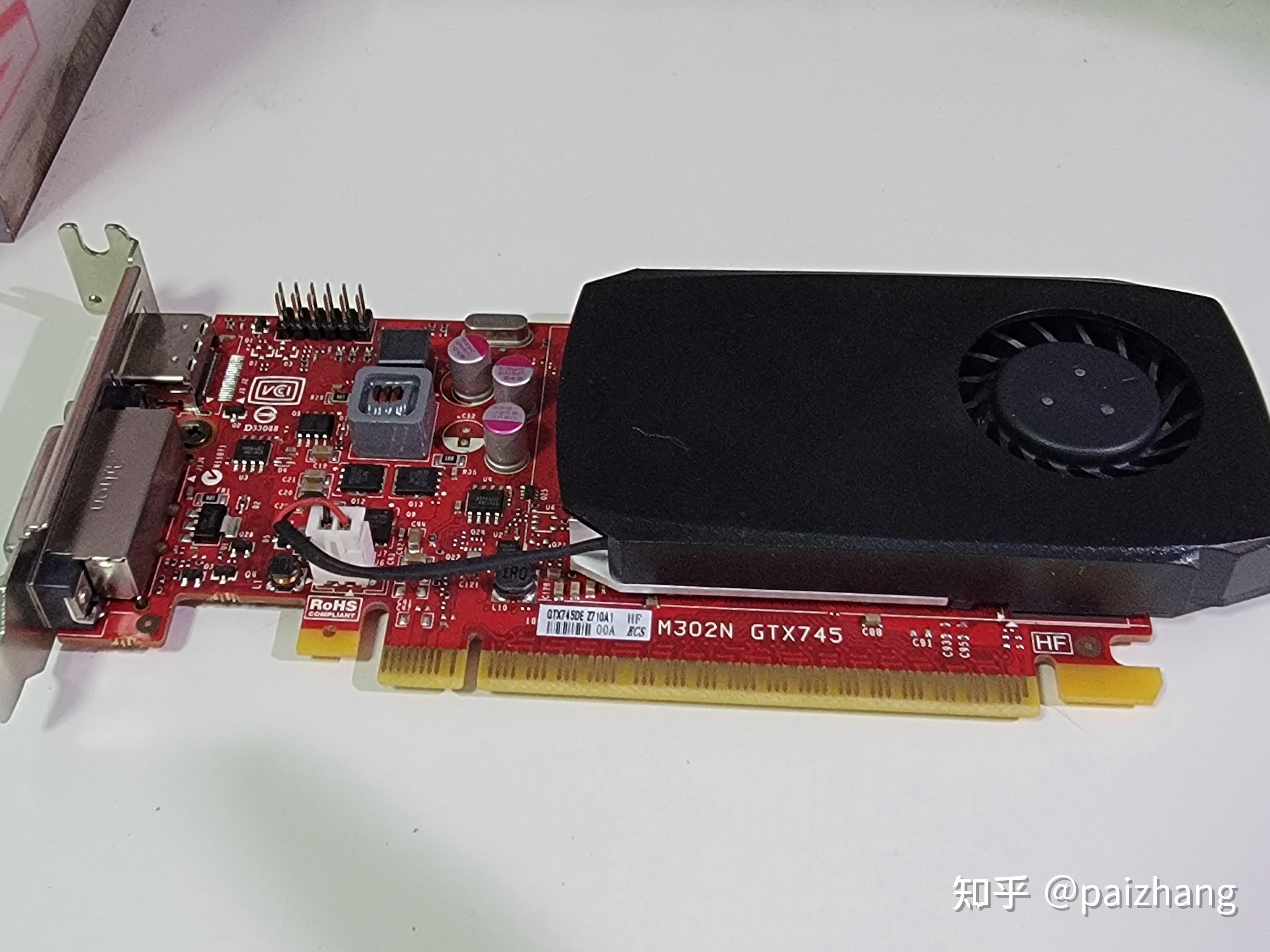 NEC Mate ME Q67 小主机：升级，对比与漂白 - 知乎