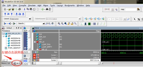 ModelSim的使用详解 - 知乎