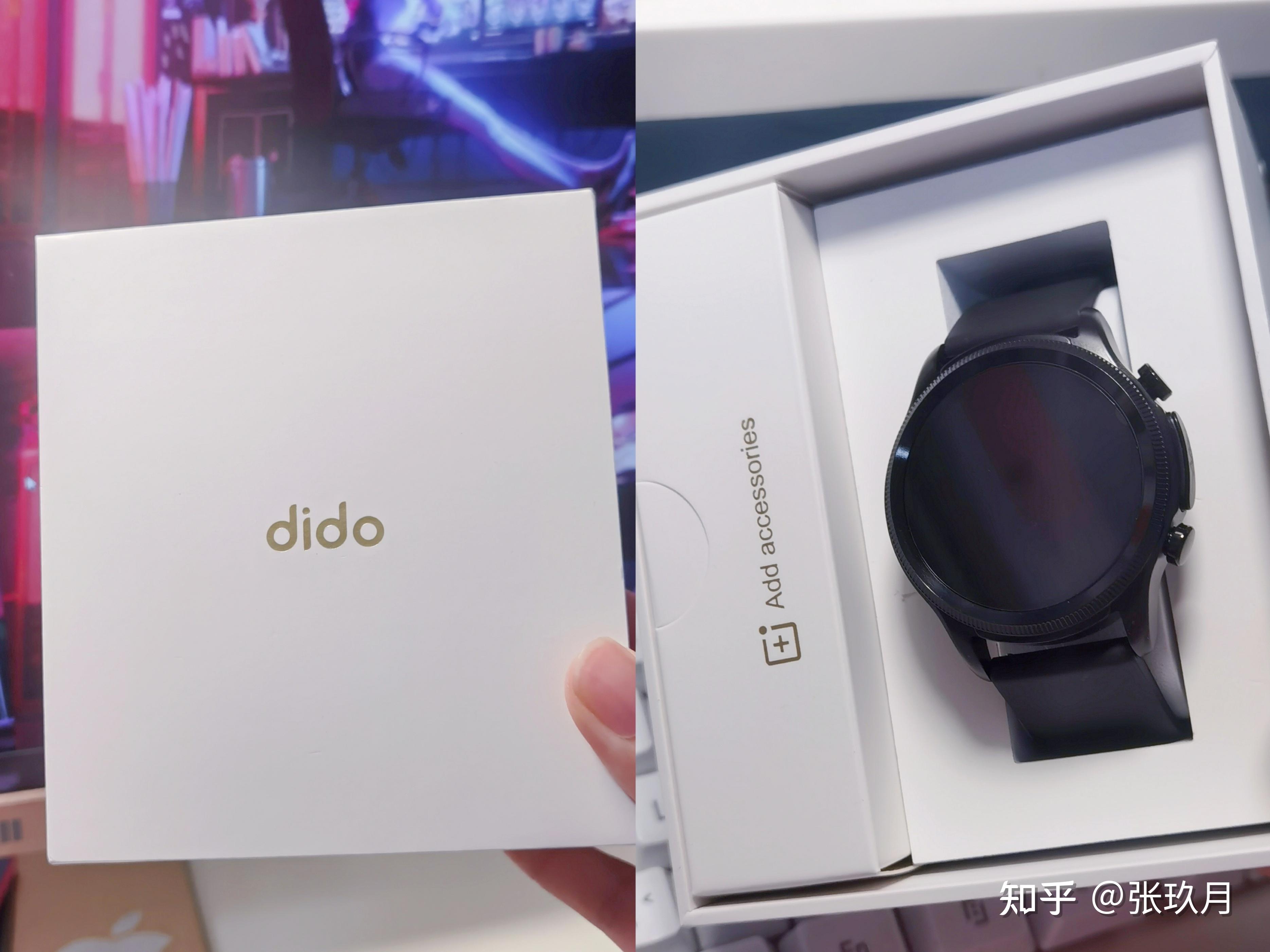 Dido E55s全天候无创血糖监测智能手表,手腕上的健康全能管家 知乎