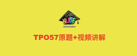 托福阅读冲分必备资料包：最新TPO阅读原文/答案/视频讲解合集（TPO1-72更新中） - 知乎