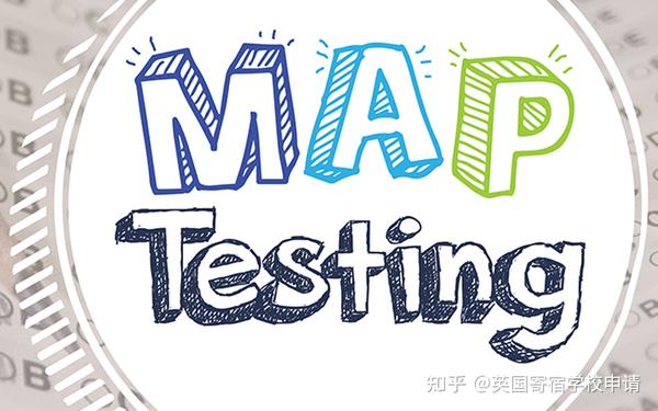 什么是MAP考试？全网最全MAP成绩报告单详解 - 知乎