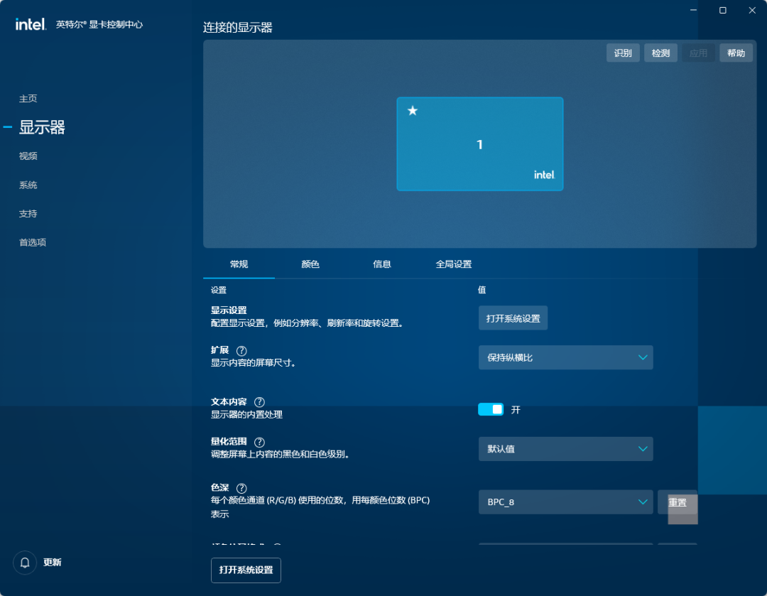 i卡用户集合！盘点那些好用的ARC Control功能 - 知乎
