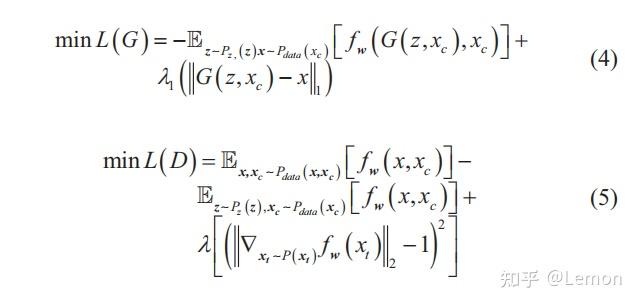 Speech Enhancement Based on A New Architecture of Wasserstein Generative Adversarial Networks - 知乎
