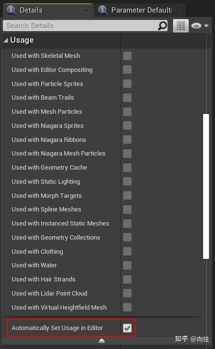 剖析虚幻渲染体系（08）- Shader体系（02） - 知乎