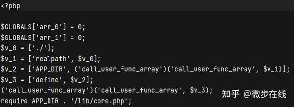 Php反混淆实战 手把手带你入门php Parser 知乎 