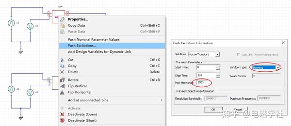 HFSS仿真宝典 | 非屏蔽双绞线建模及其辐射发射仿真 - 知乎