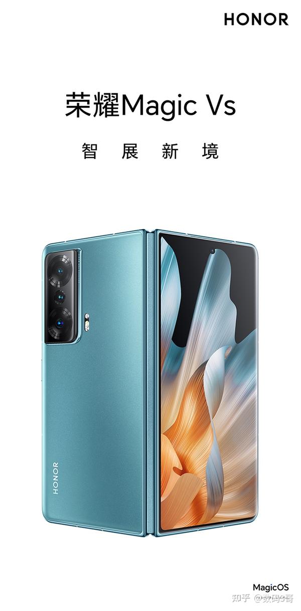 遍地残血版骁龙8+ Gen1 - 知乎