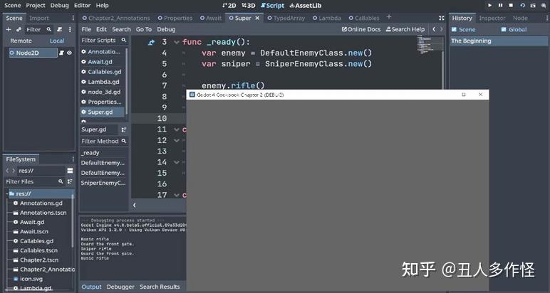 第02章 过渡到 GDScript 2.0 - 知乎