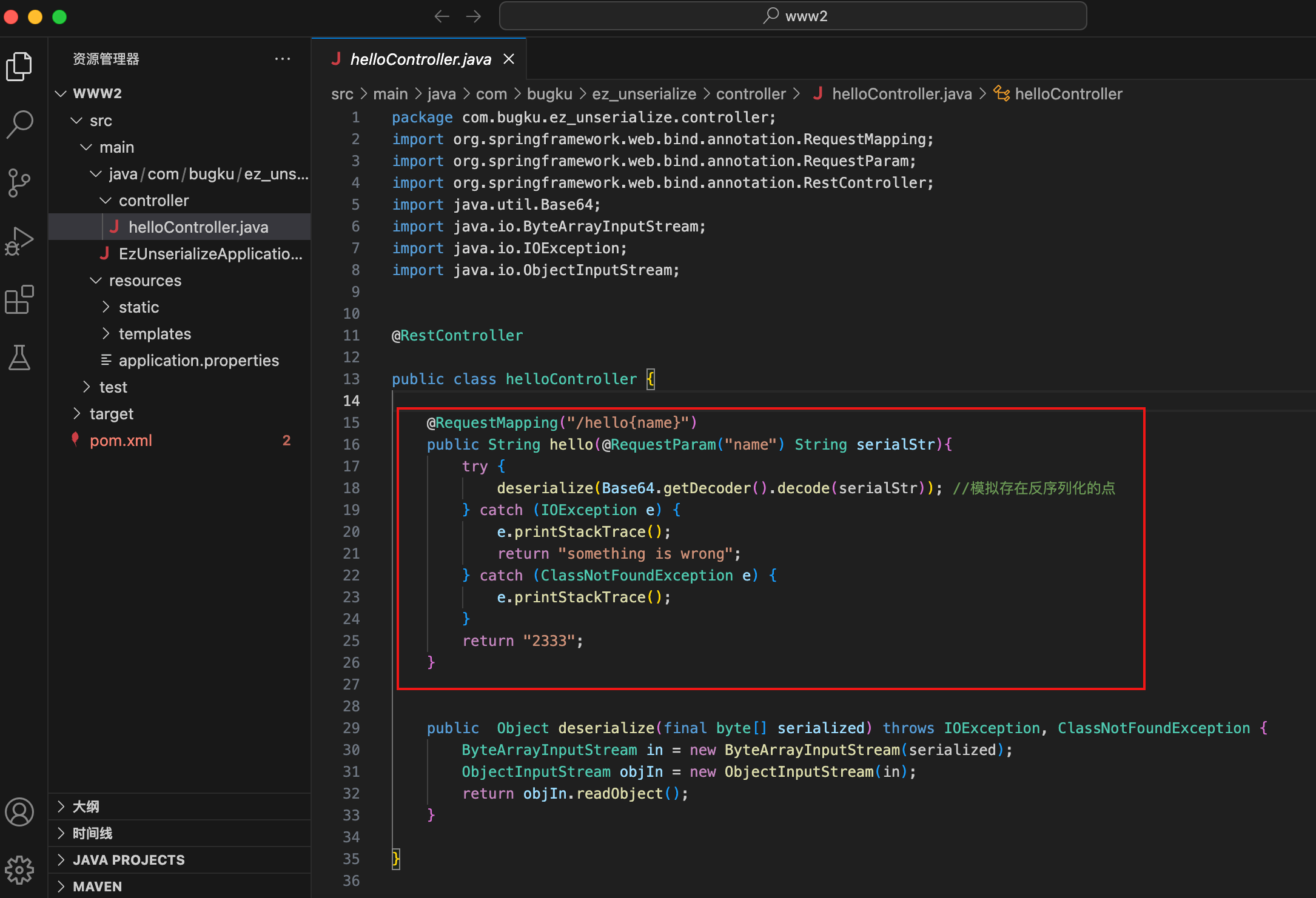 Bugku-CTF-ez_java_serialize（Java反序列化，ysoserial） - 知乎