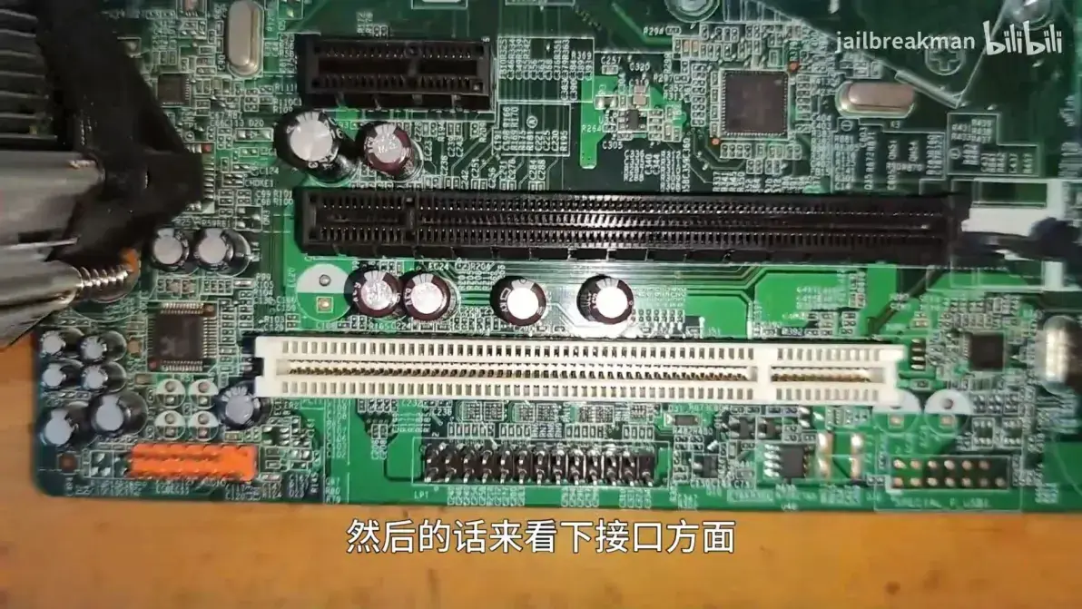 国产低功耗cpu如何？同频下兆芯c4710打得过x4 750吗？ - 知乎