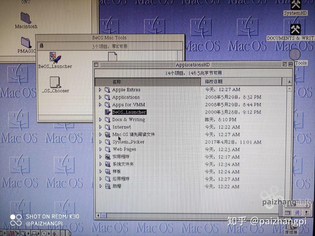 在Macintosh实体机上品尝BeOS - 知乎