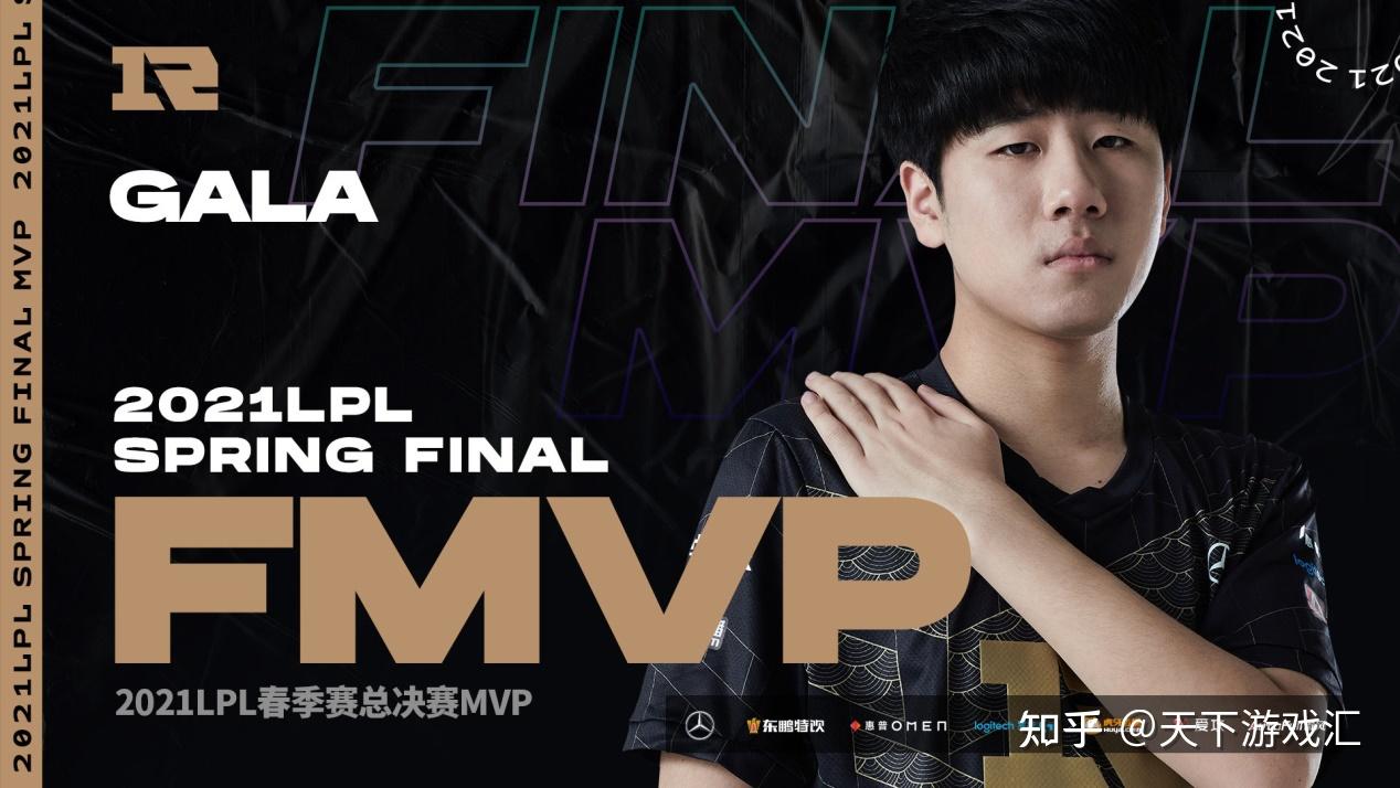 被GALA打服了！Gumayusi为自己留后路：这次MSI不夺冠，也能接受 - 知乎