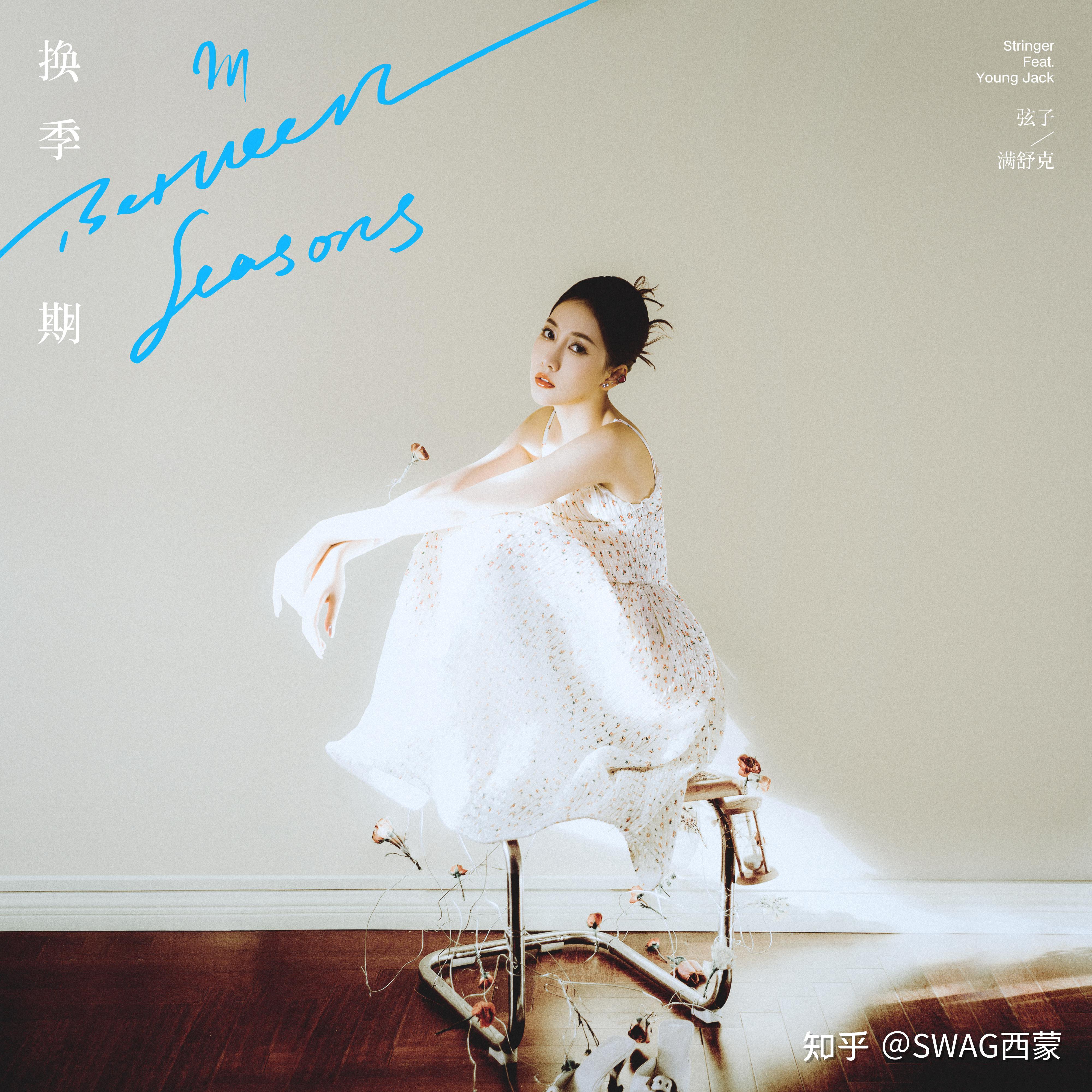 说唱圈丨PGONE一天500W；盛宇被Diss；Sup元老归来！张子豪出意外！四张新专辑！！ - 知乎