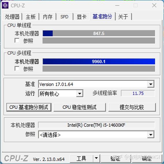 618 CPU推荐二——14600KF - 知乎