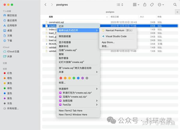 Mimic Iv Ed适合科研小白的安装方法（提供数据集下载） 知乎 