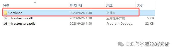 使用ConfuserEx代码混淆工具保护你的.NET应用程序 - 知乎