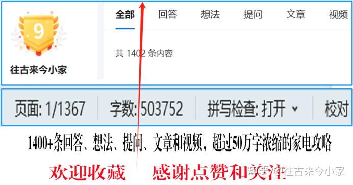 海尔燃气热水器KL7、KL7PRO、KL7S、KN5和KN7S五大爆款盘点，中高端海尔燃气热水器推荐 - 知乎