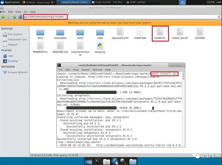 vn.py社区精选3 - 在Ubuntu系统上运行vn.py - 知乎