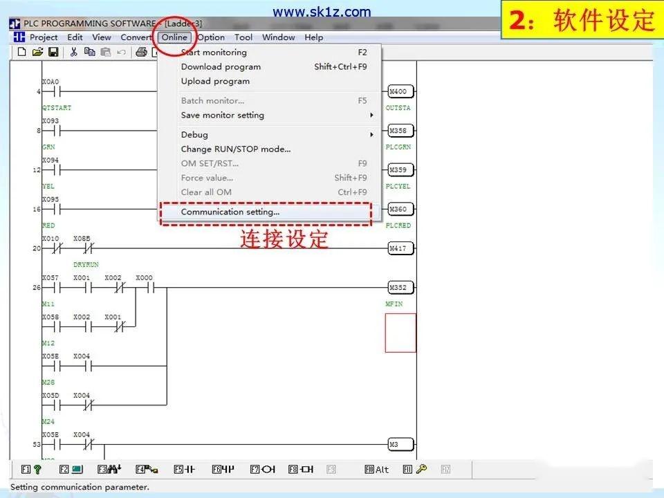 Brother | B00系统PLC软件设定方法 - 知乎