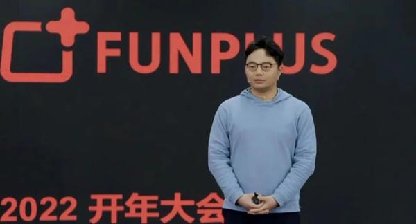 奥斯卡获奖者顶尖人才加盟FunPlus，Imagendary打造一流IP工作室 - 知乎