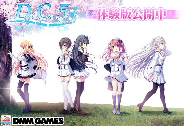 「每周Galgame新闻速递 第70期」《サクラノ刻》制作完成，《Unless Terminalia》汉化发布 - 知乎