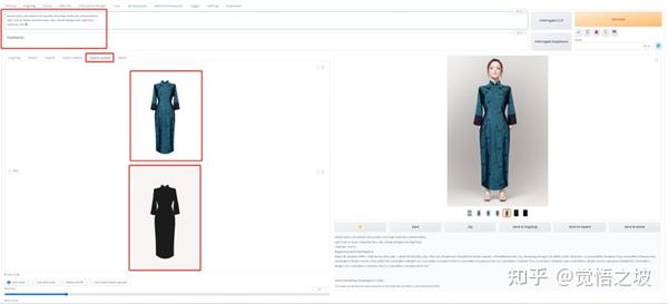 Controlnet+Inpaint让AI模特穿上你家的衣服 - 知乎
