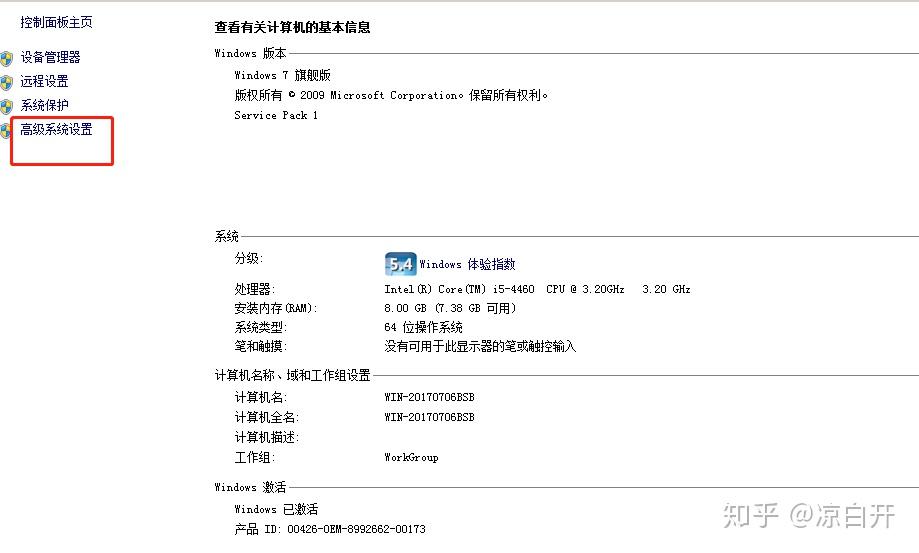Vscode运行python中文输出乱码，终端输出正常 知乎 3722