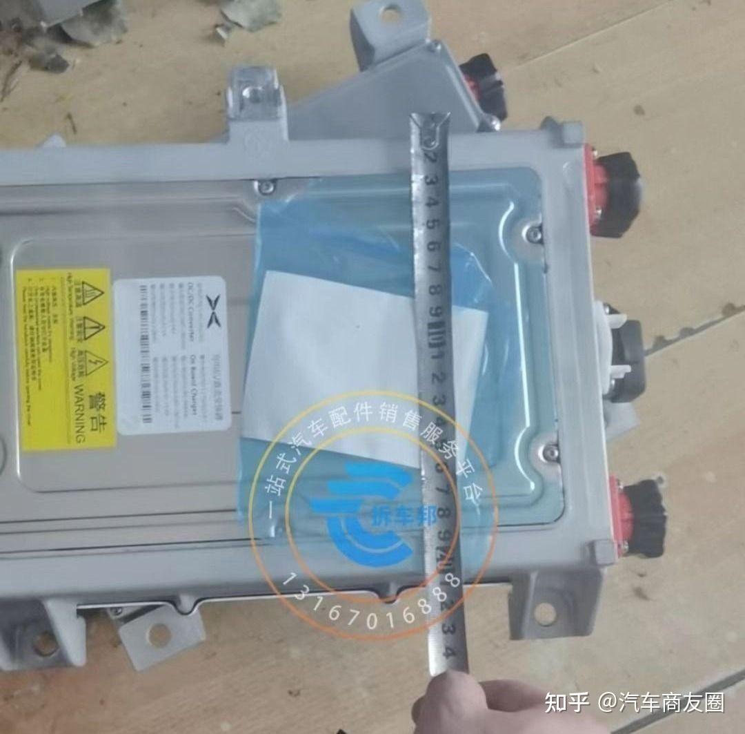深圳威迈斯800V车载充电机集成电源【实拍图】 - 知乎