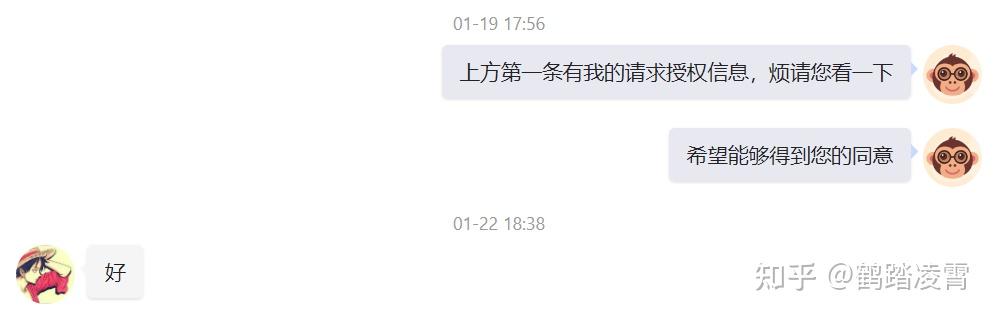 Mysql中的字段类型对应于java对象中的数据类型 知乎