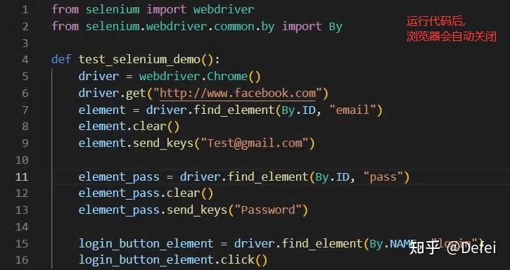 Python通过Selenium控制chrome浏览器时, 运行代码后, 如何阻止浏览器自动关闭? - 知乎