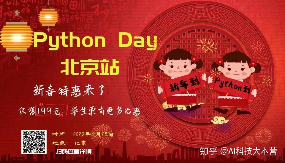 从4个月到7天，Netflix开源Python框架Metaflow有何提升性能的魔法？ - 知乎