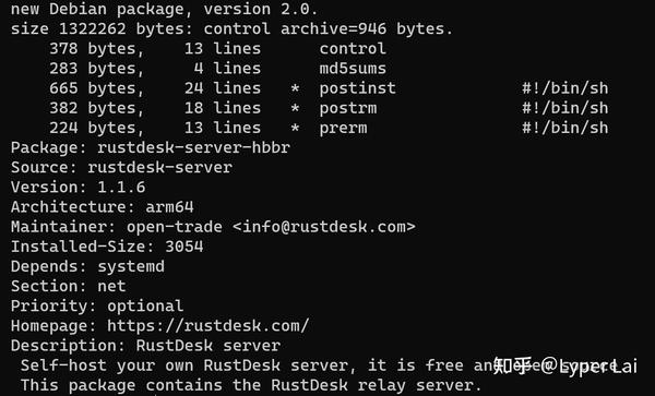 RustDesk自建服务器搭建过程-非docker操作 - 知乎